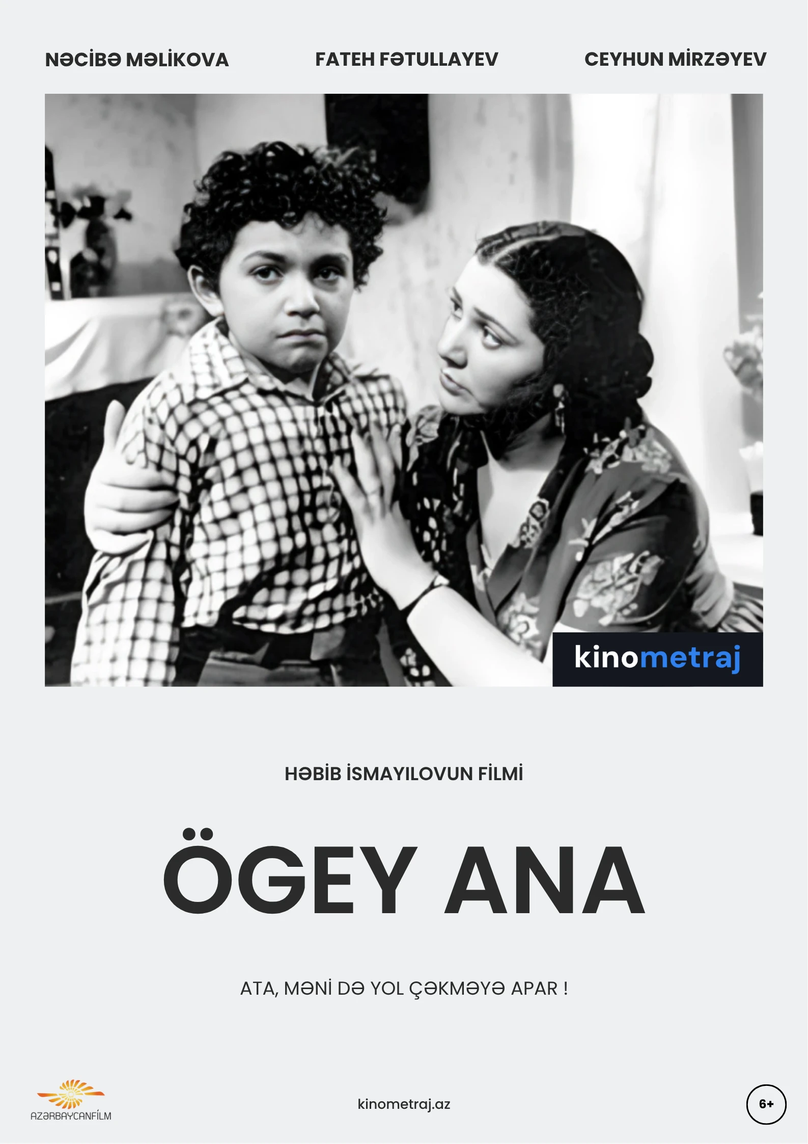 Ögey ana (1958) - Kinometraj