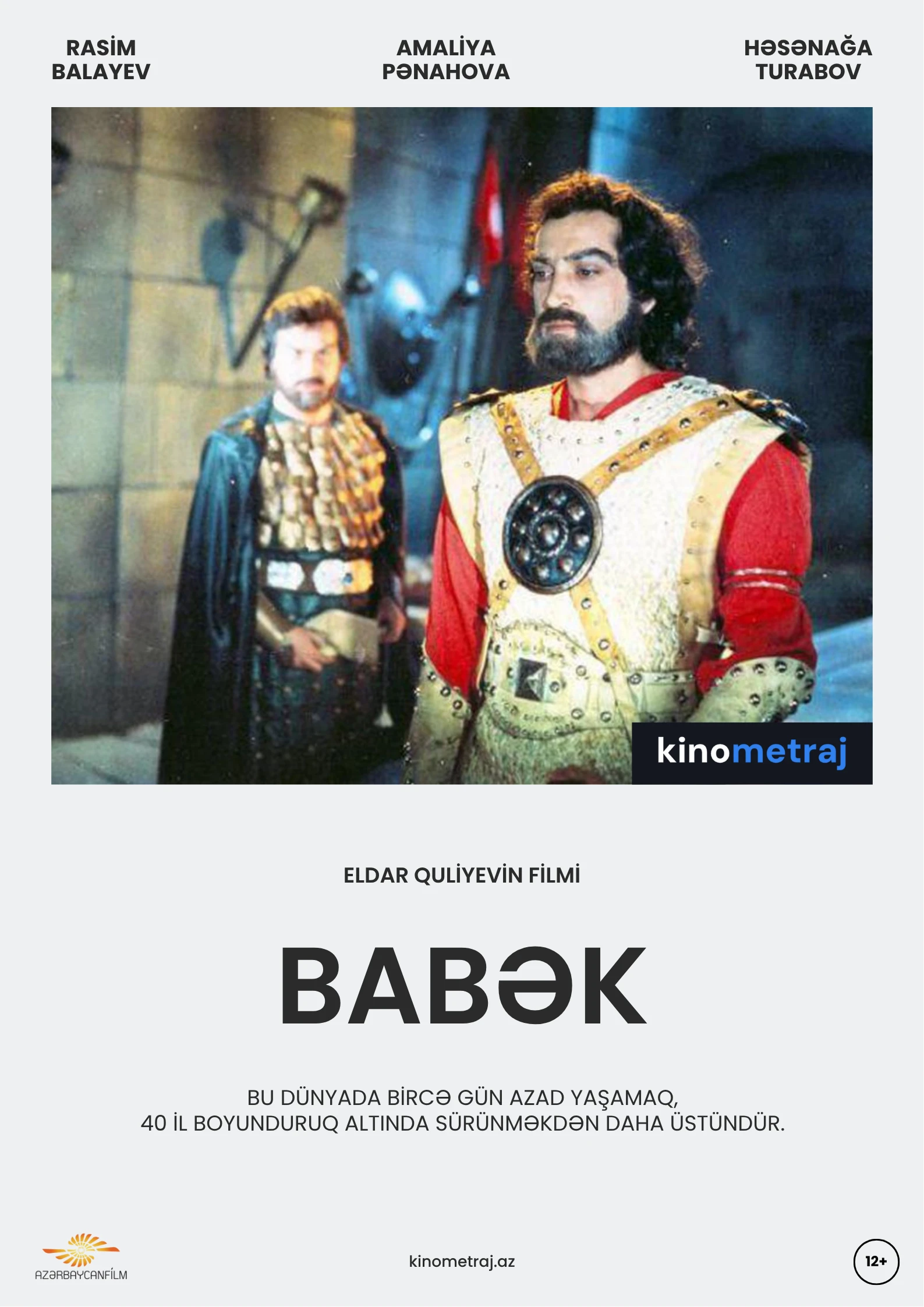 Babək (1979) - Kinometraj
